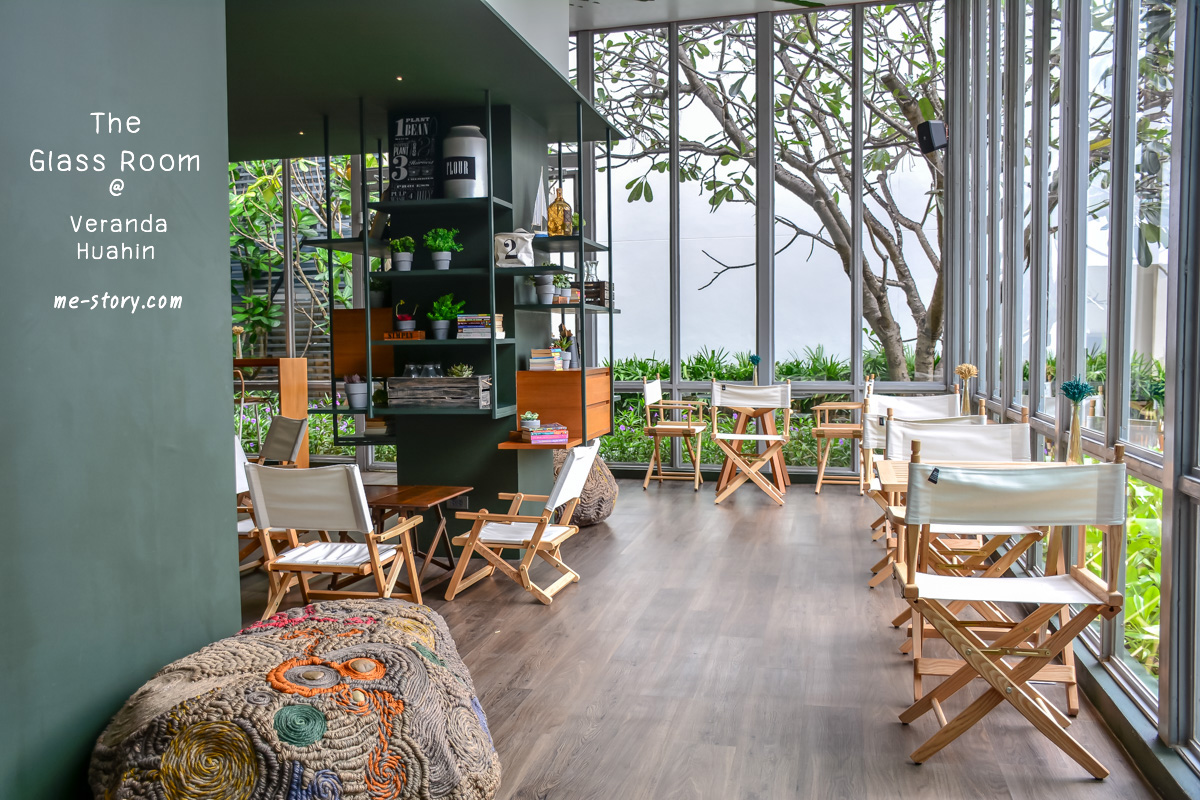 The Glass Room ร้านกาแฟหัวหินที่จะทำให้ฟินกับรสชาติ – Me Story : เที่ยว ...