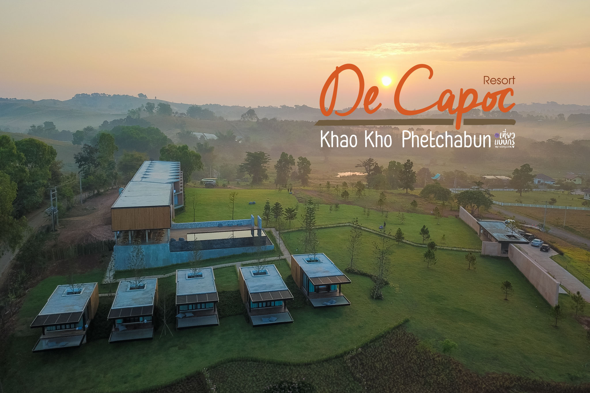 De Capoc Resort ที่พักเปิดใหม่เขาค้อ พร้อมสระว่ายน้ำ วิวกังหันลม – Me ...