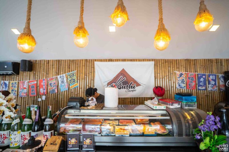 Sushi Campo ร้านอาหารญี่ปุ่นสไตล์แคมป์ปิ้ง – Me Story : เที่ยวแบบกรู